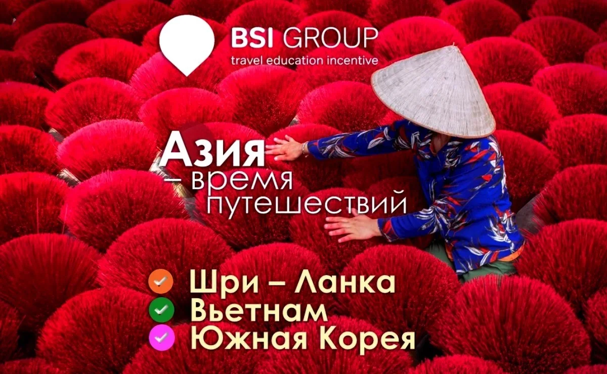 ТОП 10 необычных и интересных музеев Санкт Петербурга Ассоциация Туроператоров